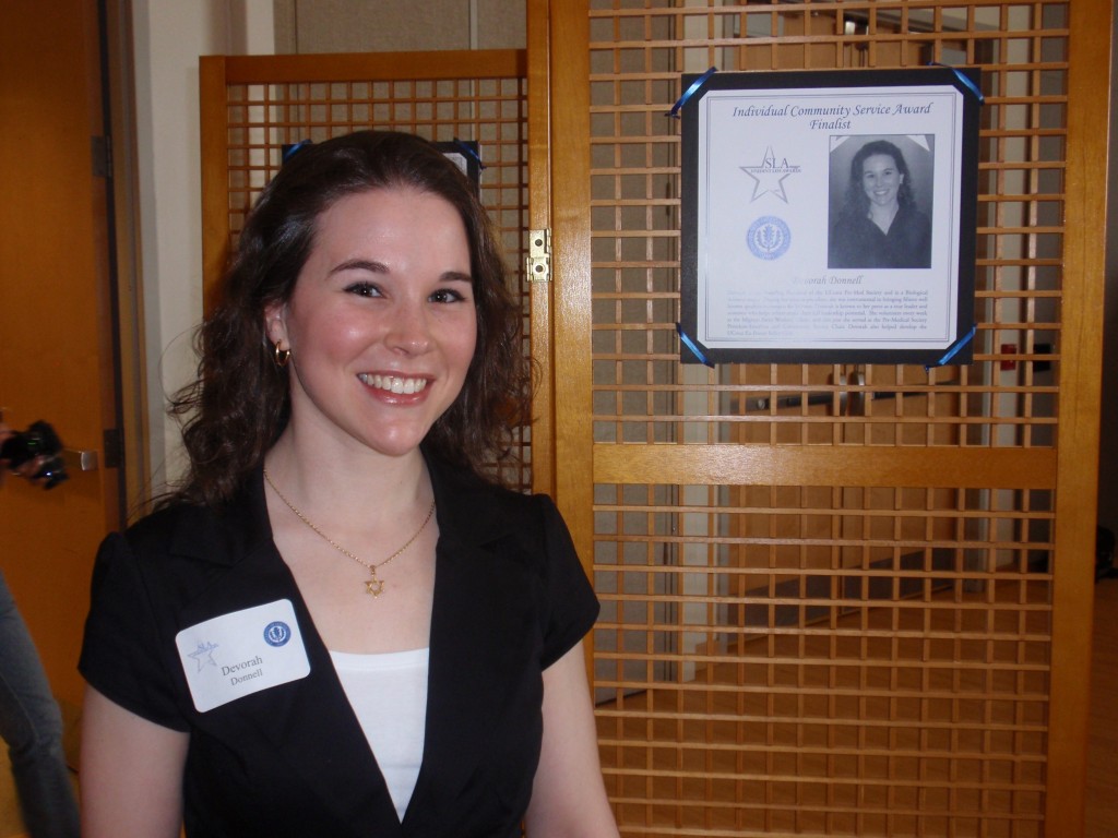 Posts tagged 2005 Rowe Scholar | UConn Honors Program